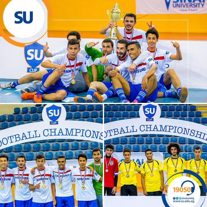 SU CUP - Sinai University
